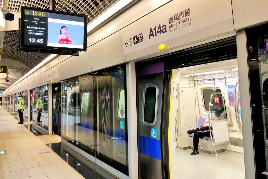 MRT Bandara Taiwan meningkatkan Frekuensi Layanan Menjelang Pembukaan ...