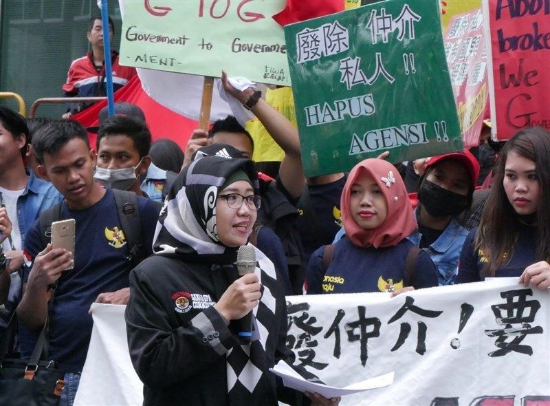 PMI Taiwan Beli Job Pabrik Hingga Rp100 Juta Transfer ke Sponsor, Tak ...